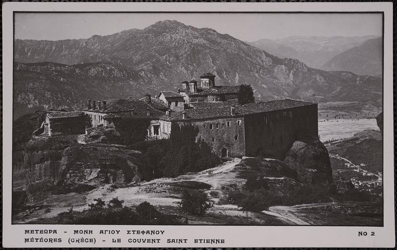 Μετεωρα - Μονη Αγιου Στεφανου = Météores (Grèce) - le Couvent Saint ...