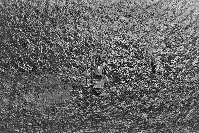 Navy icebreaker Atka off coast of South Dartmouth, MA - Digital ...