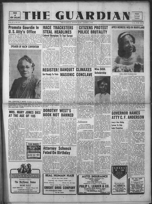 The Guardian - Digital Commonwealth