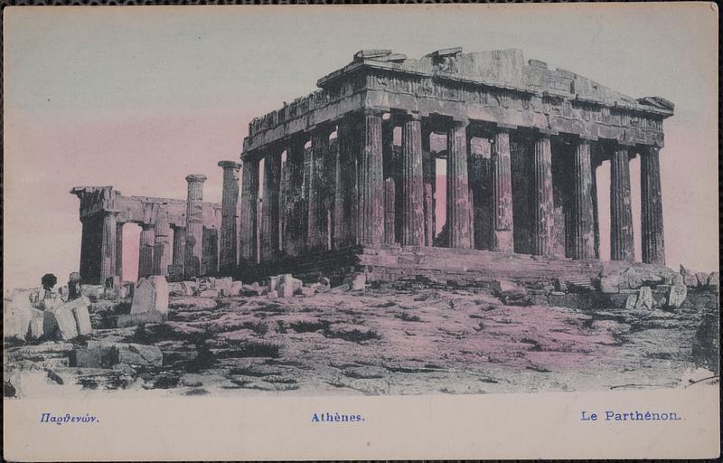 Παρθενών = Le Parthénon - Digital Commonwealth