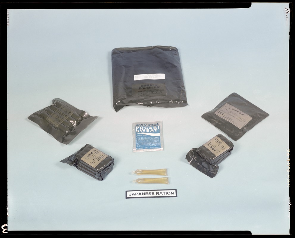 Food lab, Japanese ration - Digital Commonwealth