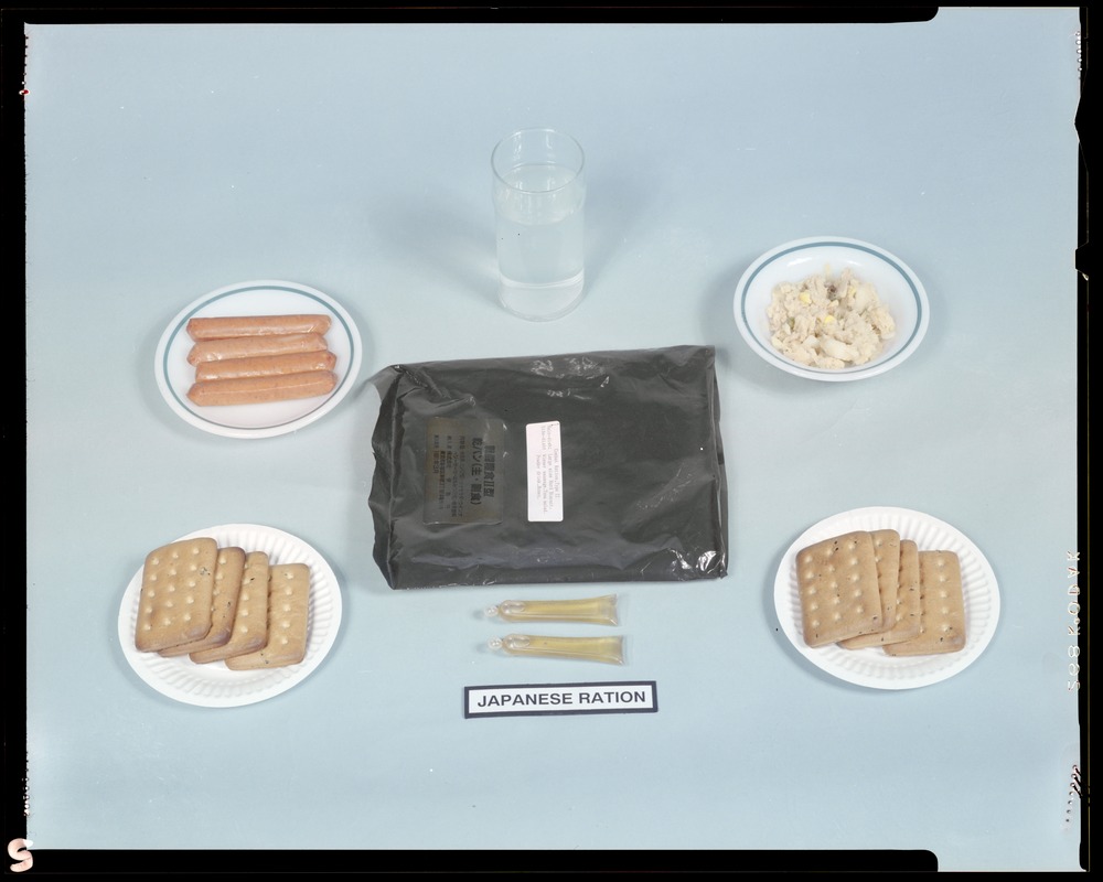 Food lab, Japanese ration - Digital Commonwealth