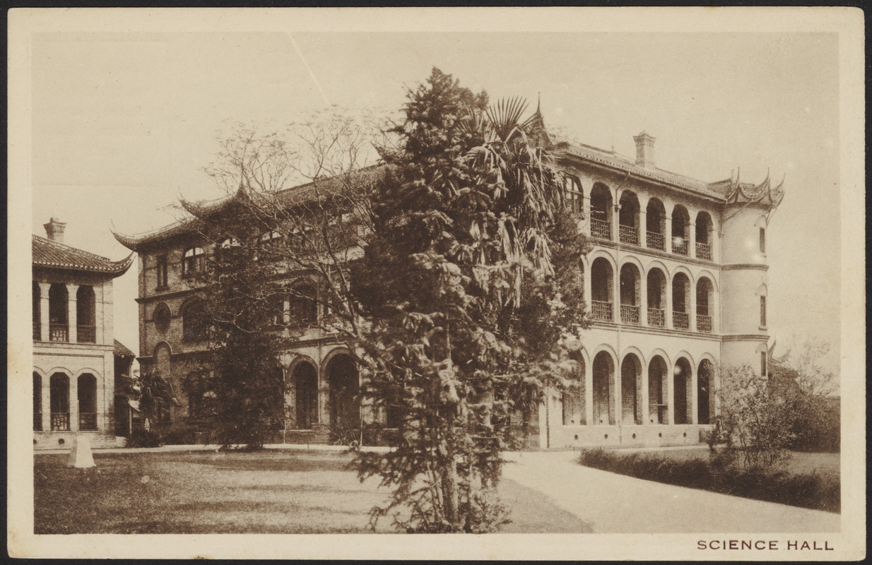 Science Hall - Digital Commonwealth