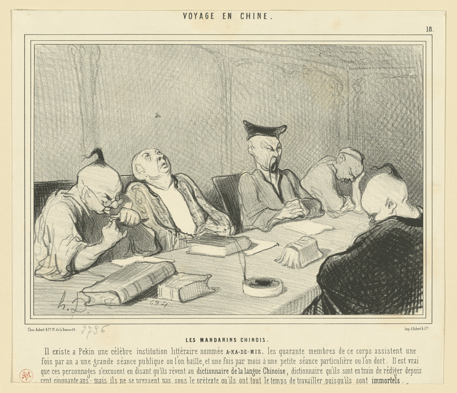 Les mandarins lettrés - Digital Commonwealth