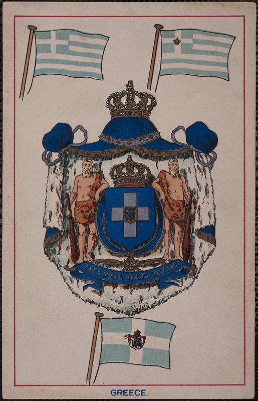 Greece - Digital Commonwealth