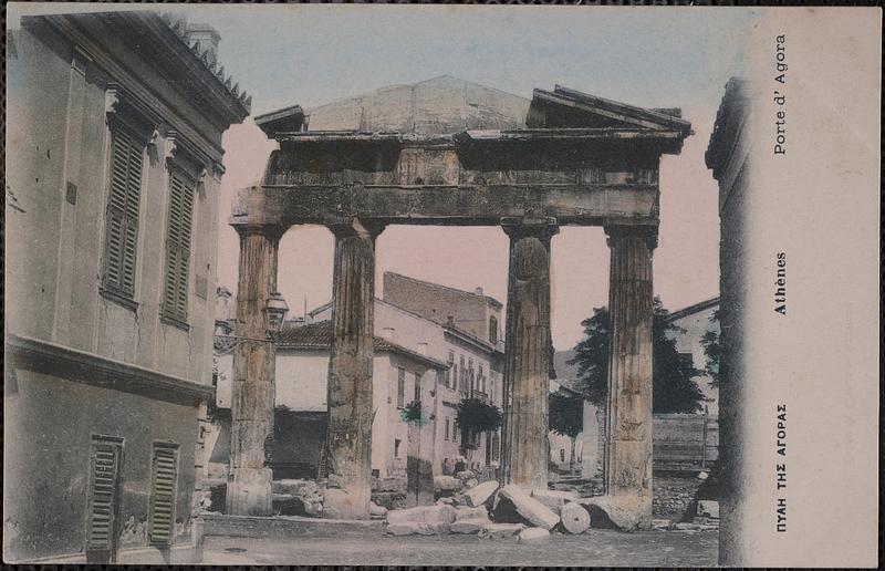 Πυλη της Αγορας = Porte d'Agora - Digital Commonwealth