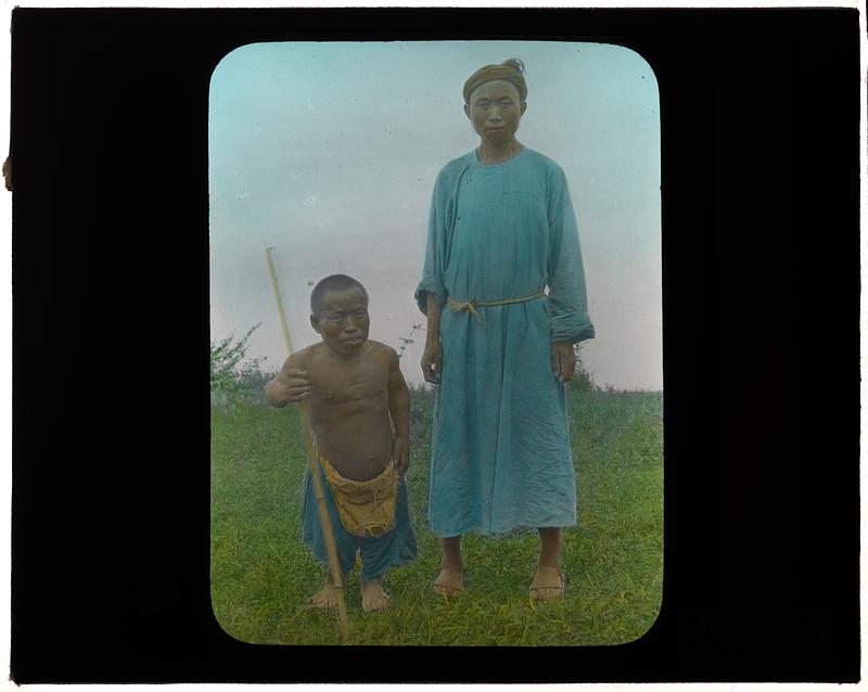 Two people - Digital Commonwealth