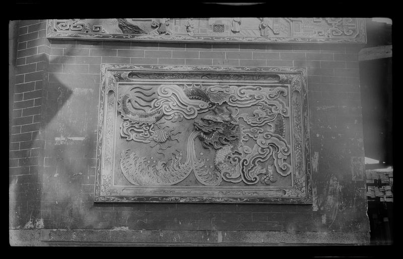 Temple of City God, Foochow - Digital Commonwealth