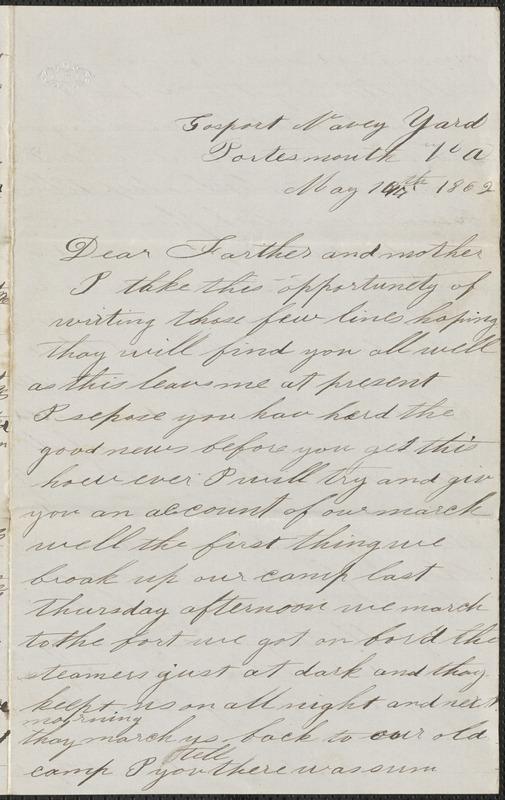 Letter from John Jubb, Gasport Navy Yard, Portsmouth Va., to Thomas and ...
