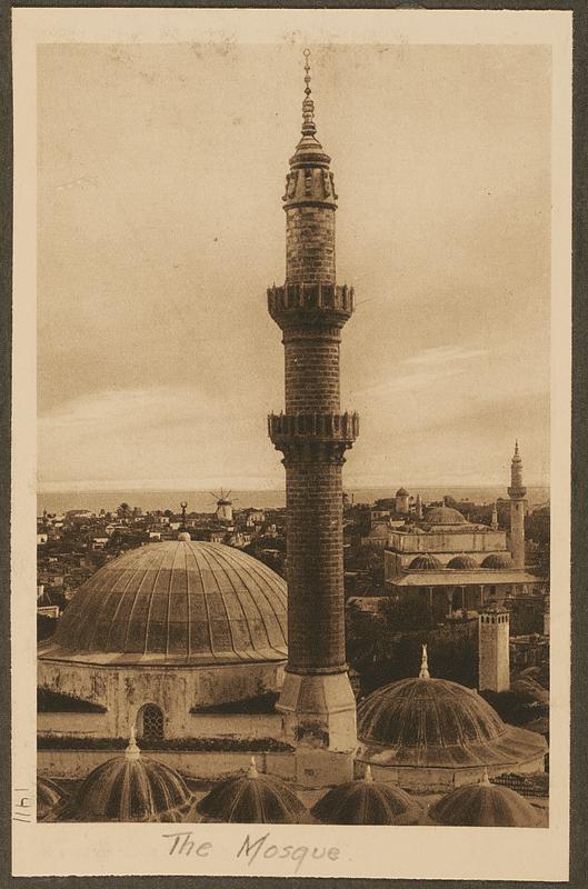 The mosque - Digital Commonwealth