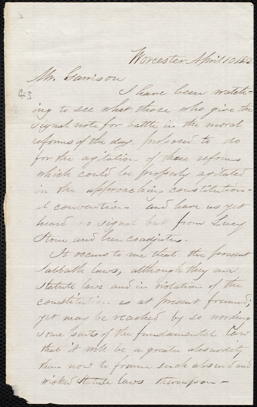 Letter from Joseph Avery Howland, Worcester, [Mass.], to William Lloyd ...