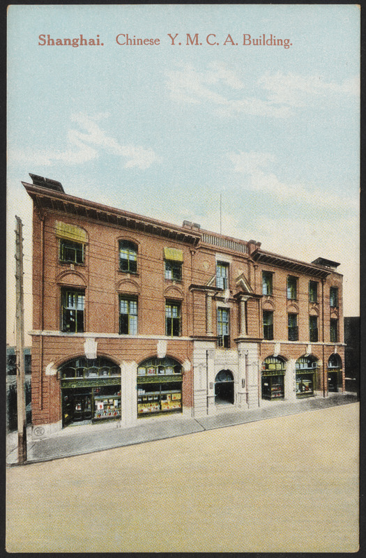 Shanghai. Chinese Y.M.C.A. building - Digital Commonwealth