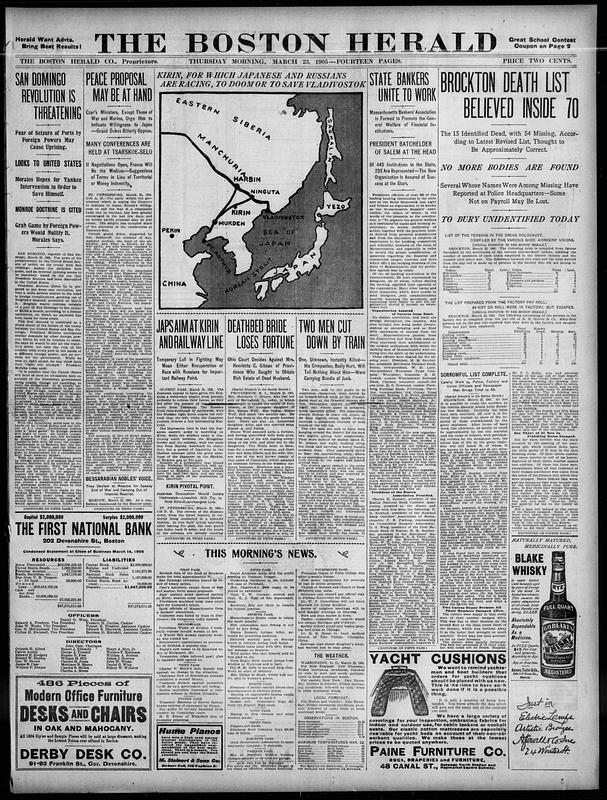 The Boston Herald. March 23, 1905 - Digital Commonwealth