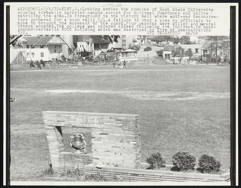 Looking across the commons of Kent State University showing virtually ...
