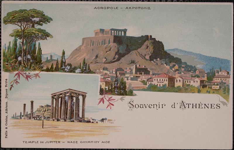 Souvenir d'Athènes, Acropole - Ακροπολης, Temple de Jupiter - Ναος ...