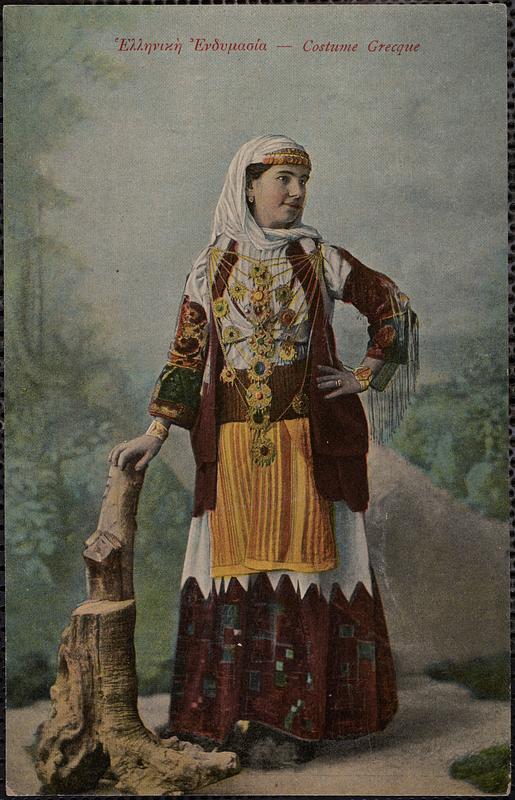 Έλληνική ένδυμασία = Costume Grecque - Digital Commonwealth
