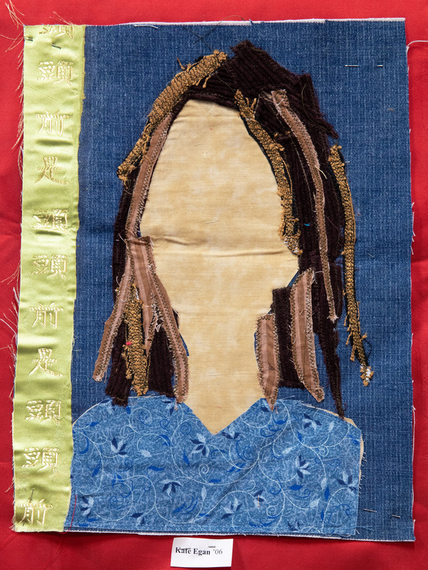 Quilt portrait Kate Egan - Digital Commonwealth