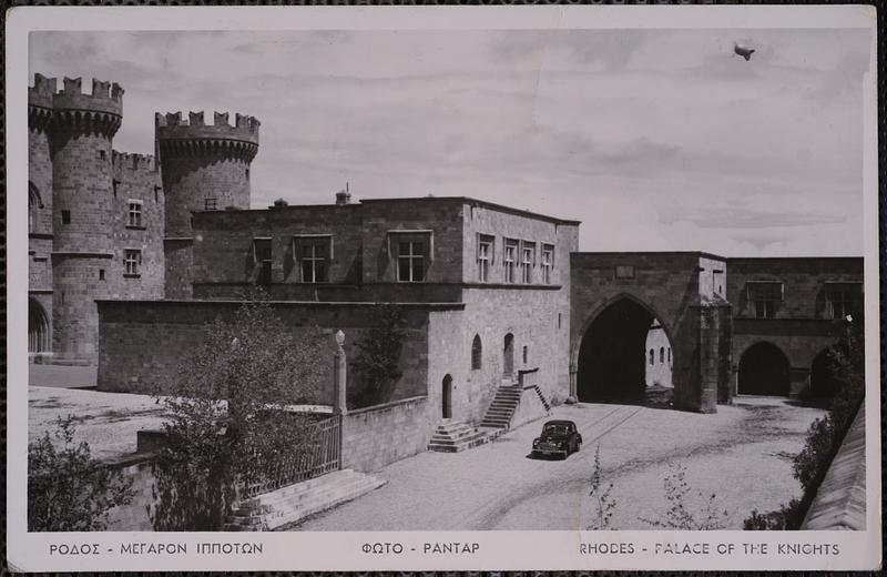 Ροδος - Μεγαρον ιπποτων = Rhodes - palace of the knights - Digital ...