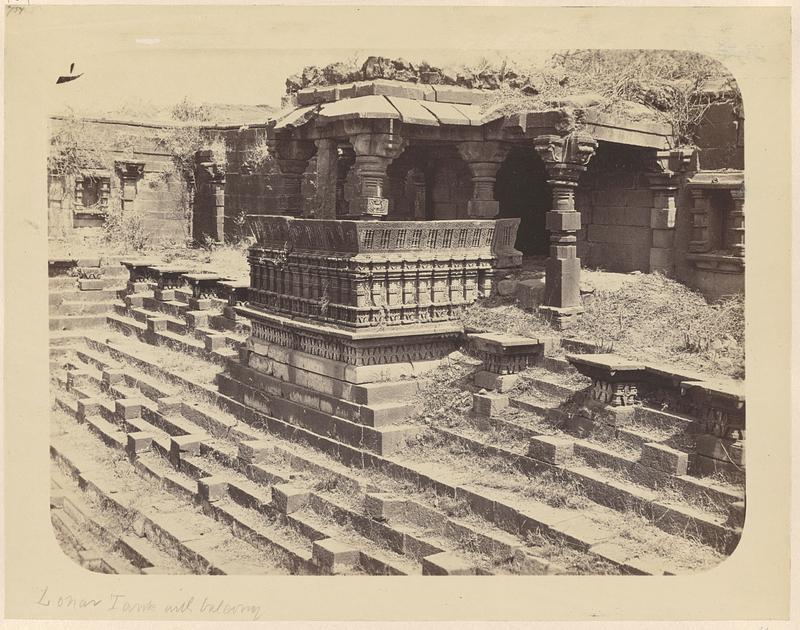 Lonar tank and balcony - Digital Commonwealth