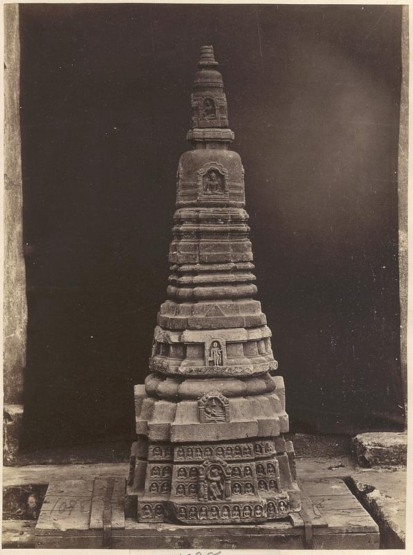 Model of a tope - Digital Commonwealth