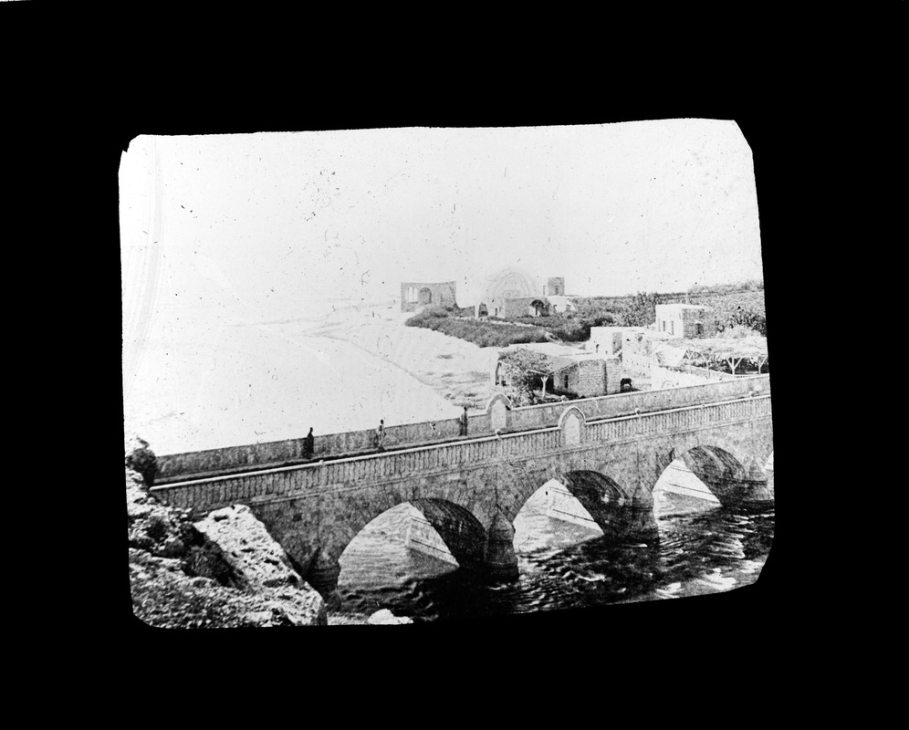 Rock tablet Ramesis - Digital Commonwealth