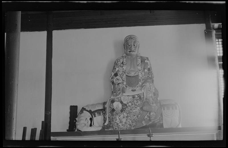 Figure, probably Nanking - Digital Commonwealth