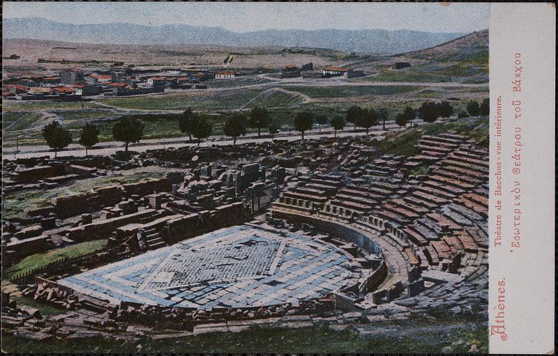 Théatre de Bacchus - vue intérieure = Έσωτερικὸν Θεάτρου τοῦ Βάκχου ...