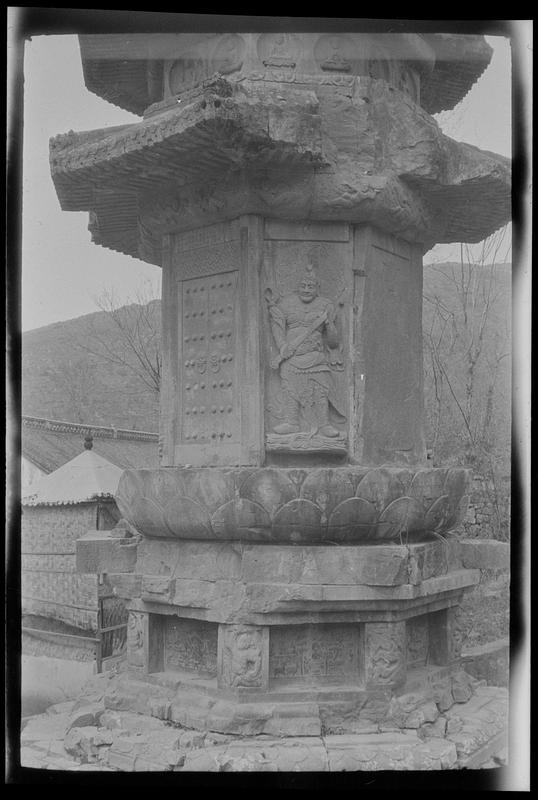 She Sha Shan Monastery - Digital Commonwealth