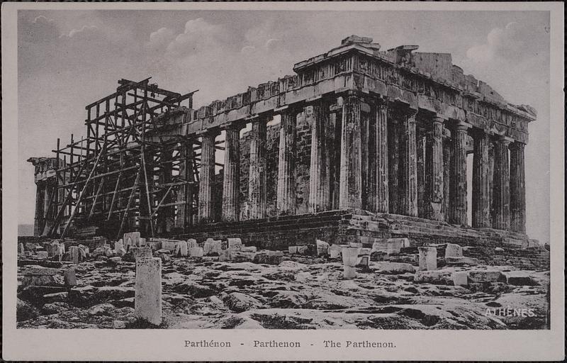 Parthénon = Parthenon = The Parthenon = Παρθενών - Digital Commonwealth