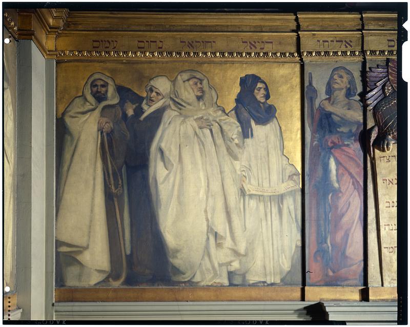 Sargent Gallery, Frieze of the Prophets - Digital Commonwealth