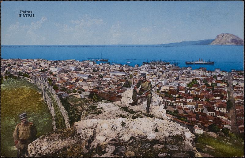 Patras = Πάτραι - Digital Commonwealth