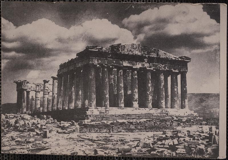 Παρθένων - Digital Commonwealth