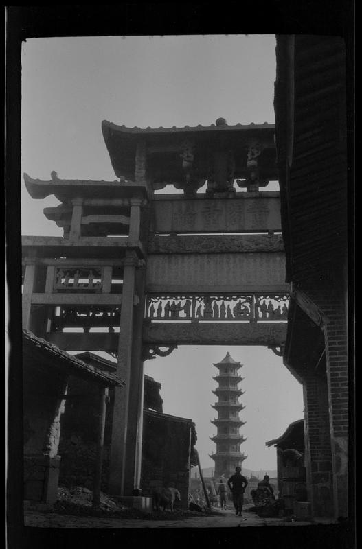 Along the road to Futsing - Digital Commonwealth