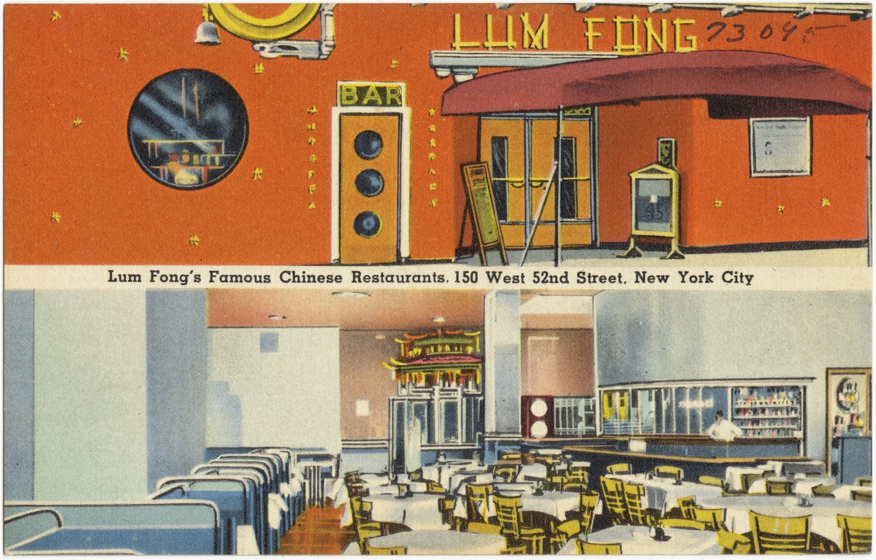 Lum Fong's Famous Chinese Restaurants, 150 West 52nd Street, New York ...