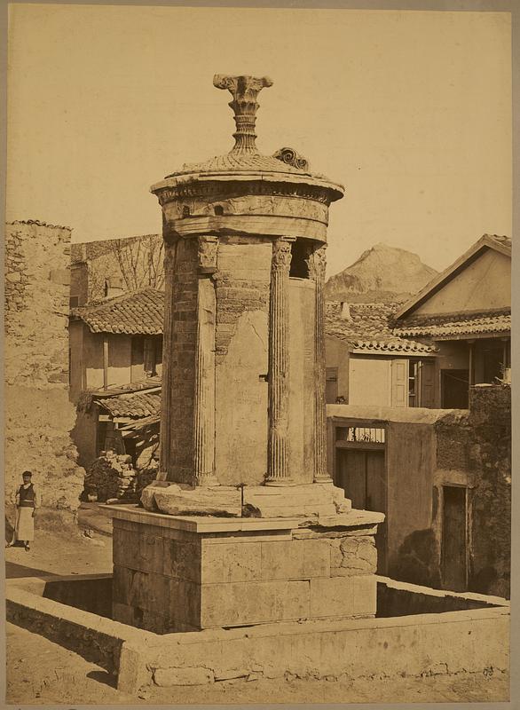 Lysicrates - oldest extant building of Corinthian order - Digital ...