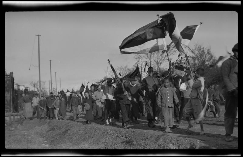 Procession near College to drive out evil spirits and bestow blessings ...