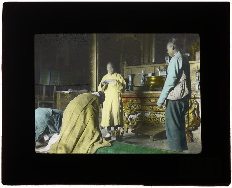 Four people at an altar - Digital Commonwealth