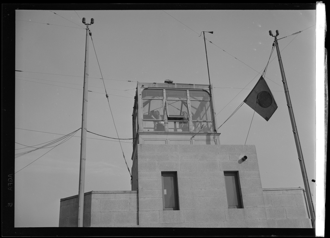 American Airlines traffic control tower. Exterior view of tower ...
