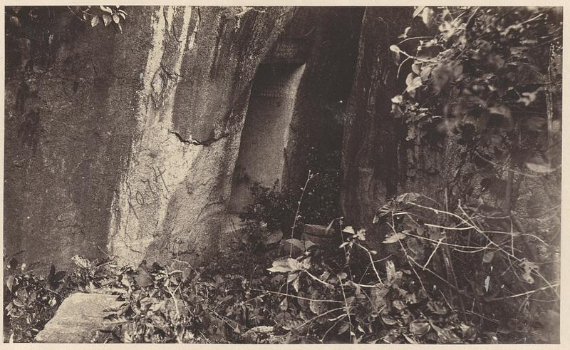Vadathika Cave, Nagarjuni Caves, Barabar Hills, India - Digital ...