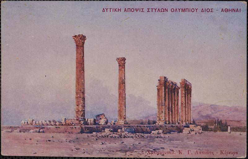 Δυτικη αποψις στυλων Ολυμπιου Διος - Αθηναι - Digital Commonwealth