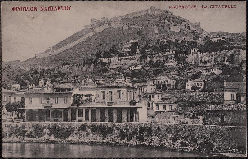 Φρουριον Ναυπακτου = Maupactos. La citadelle - Digital Commonwealth