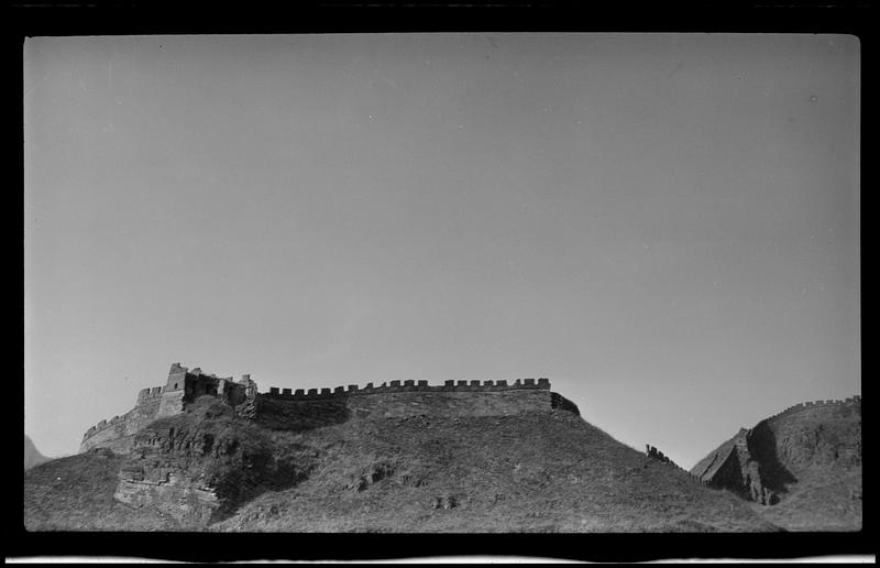 Great Wall - Digital Commonwealth