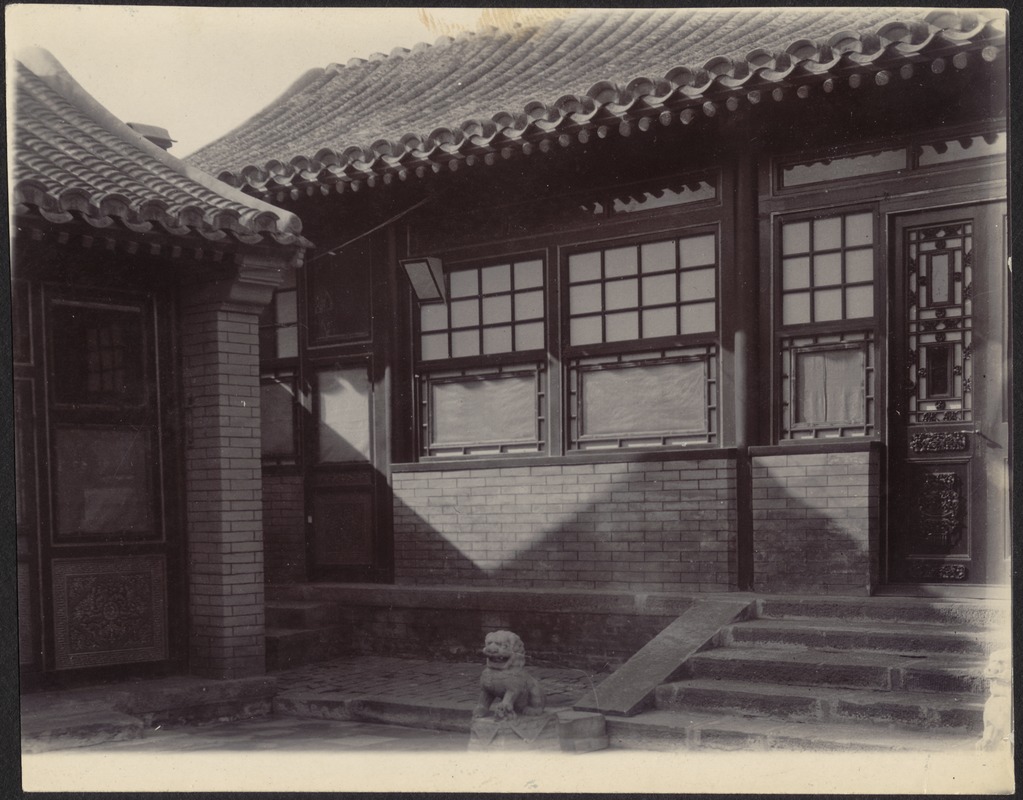 House in Peking, China — Exterior of sitting room, east side - Digital ...
