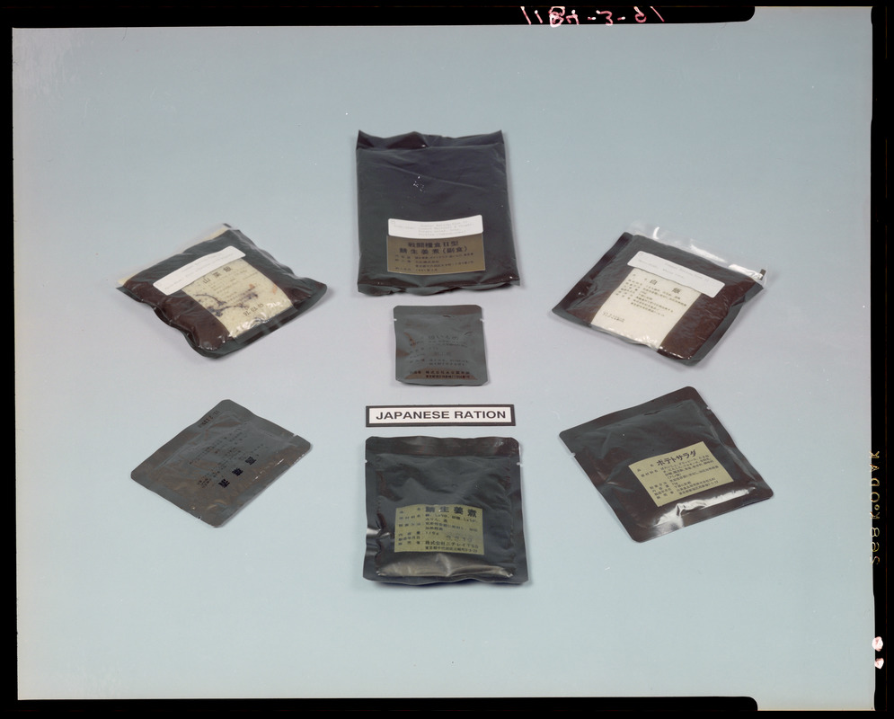 Japanese ration - Digital Commonwealth
