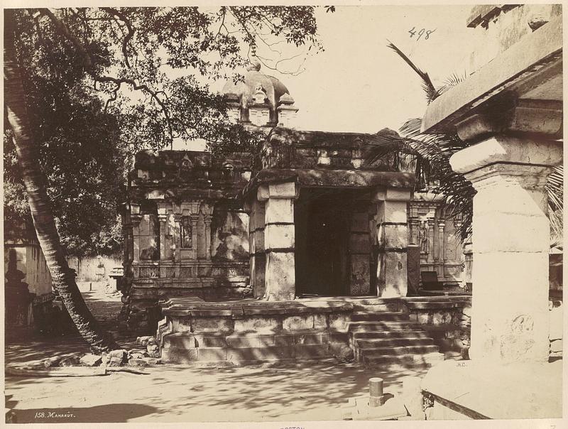 Mahakût - Digital Commonwealth