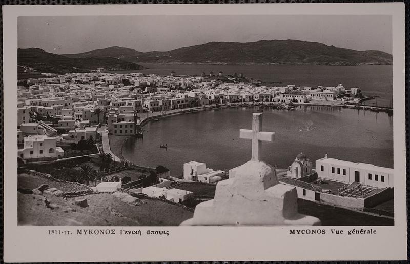 Μυκονος γενικὴ ἄποψις = Myconos vue générale - Digital Commonwealth