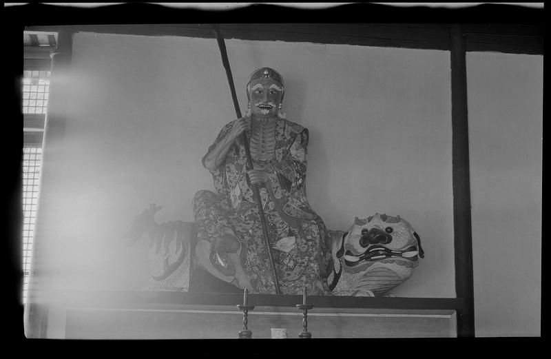 Figure, probably Nanking - Digital Commonwealth