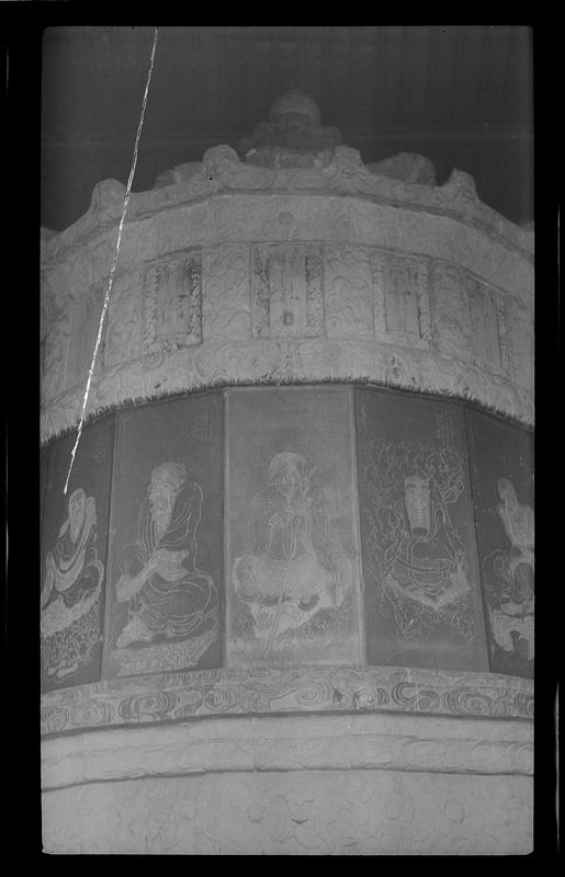 The Lo Han (12 disciples of Buddha) - Digital Commonwealth