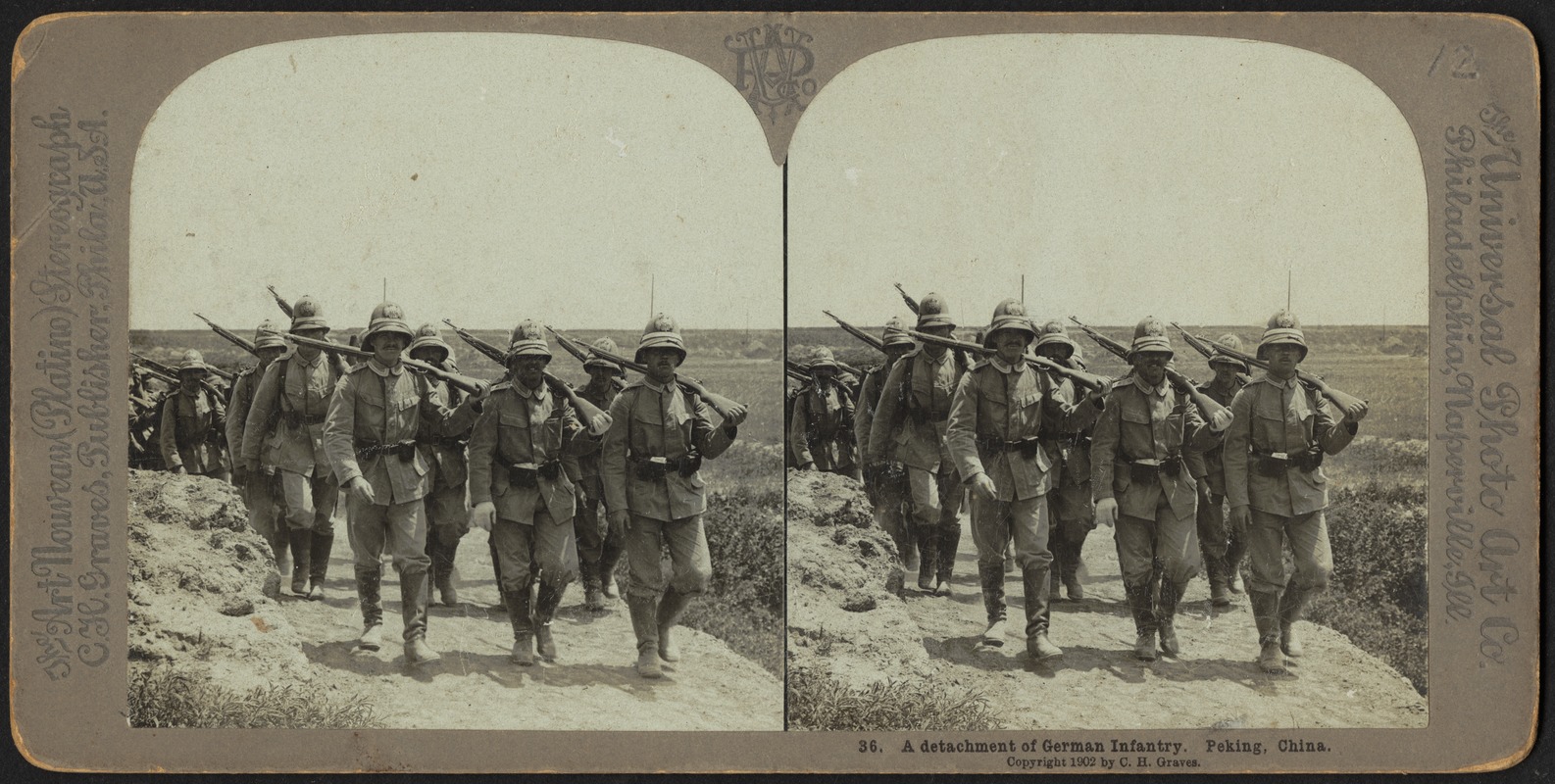 A detachment of German infantry. Peking, China - Digital Commonwealth