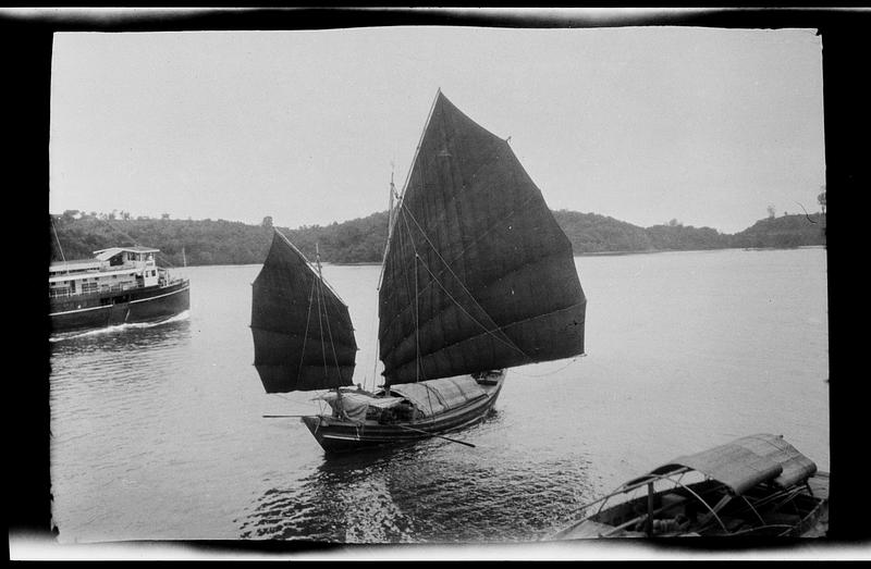 Junks - Digital Commonwealth